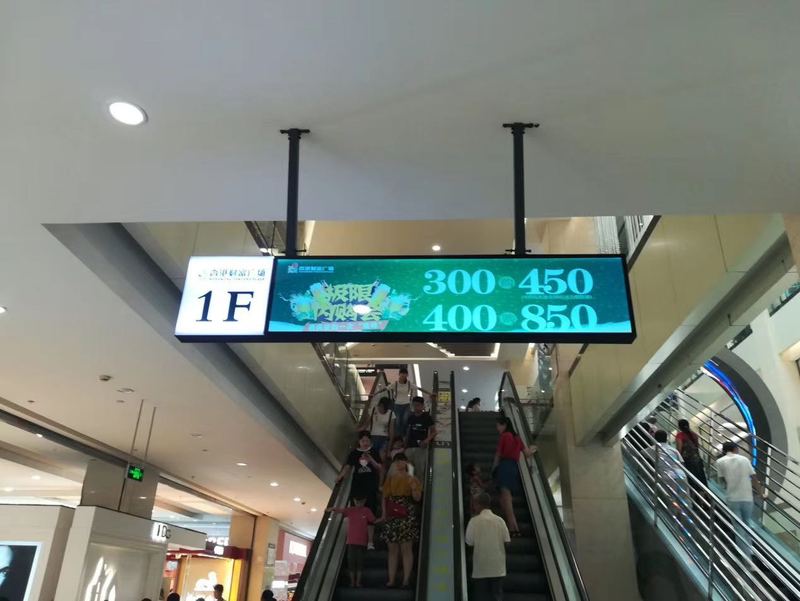 42'' Ultra Wide Stretched Bar Type LCD Screen - Starvisual display ... 42'' Ultra Wide Stretched Bar Type LCD Screen - Starvisual display ...